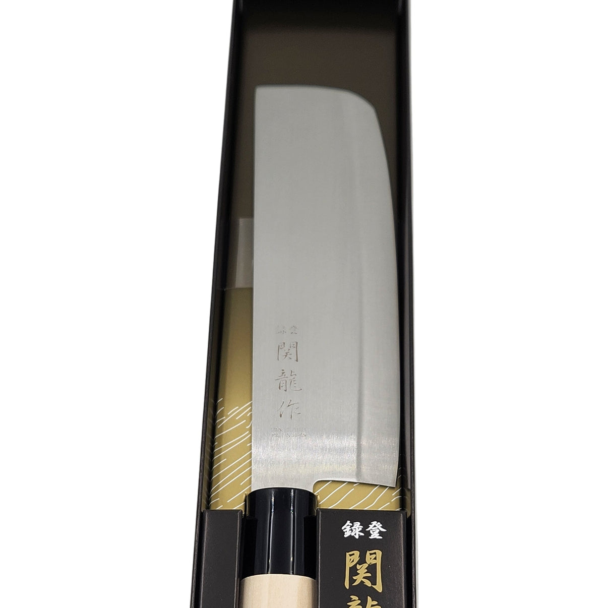Sekiryu Nakiri Knife – Japanese Vegetable Knife/Cleaver – HL33